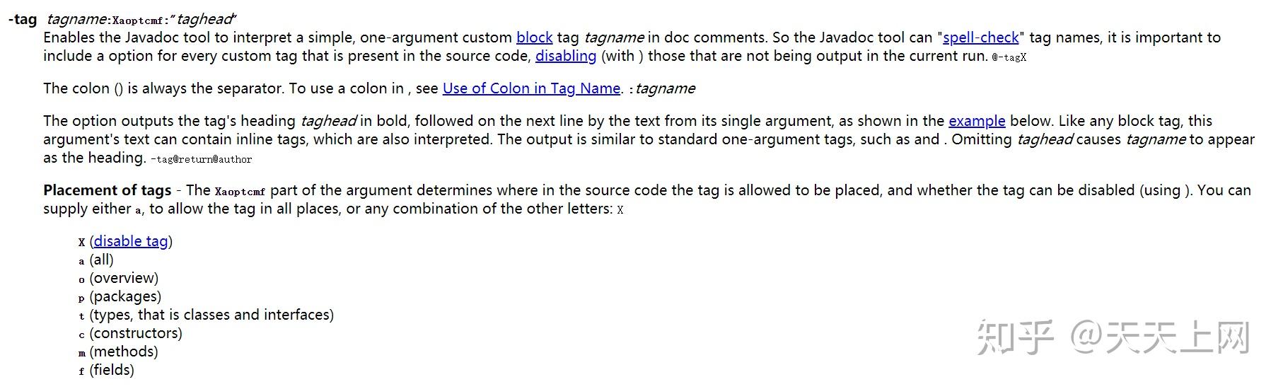 JAVA注释详解及个性化生成JavaDoc文档 - 知乎