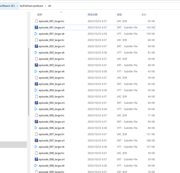零代码编程：用ChatGPT将vtt转换成LRC和srt格式的字幕 - 知乎