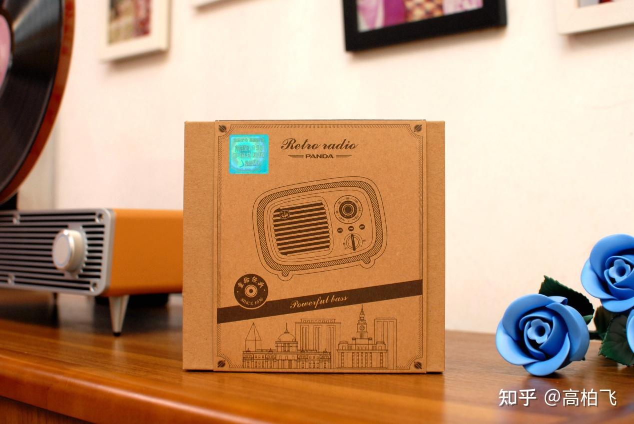 经典复刻成为潮人们的娱乐中心：熊猫1936 D36复古收音机蓝牙音箱 - 知乎