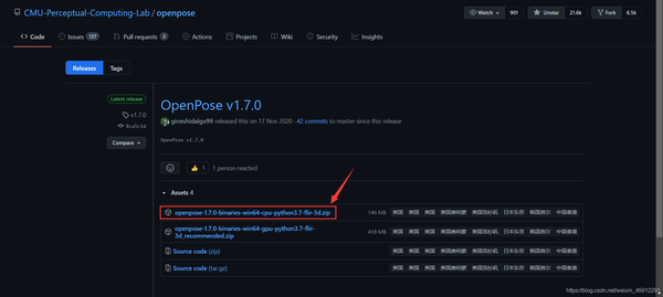 openpose 项目运行体验（openpose-1.7.0-binaries-win64-cpu-python3.7-flir-3d） - 知乎