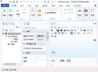 COMSOL最新版本6.1.0.252安装 - 知乎