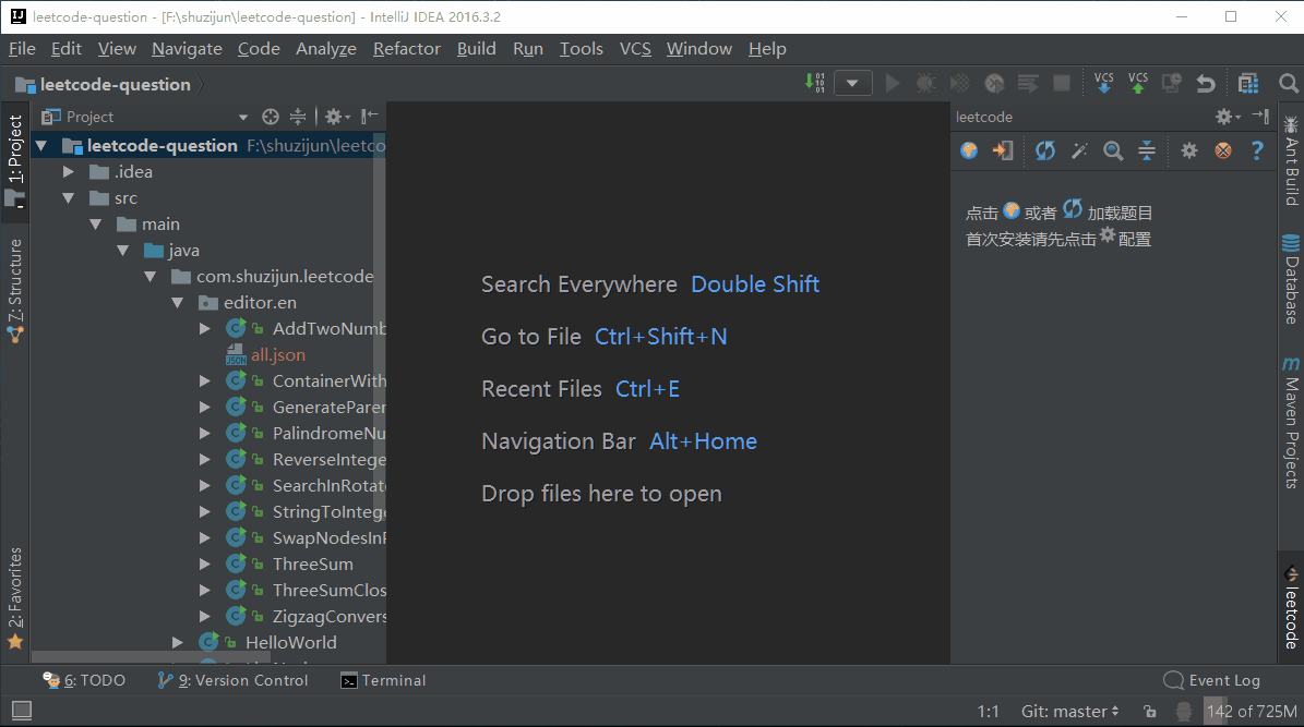 Leetcode 刷题工具 Leetcode Editor 本地调试篇 知乎
