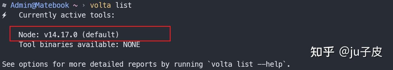 volta 命令使用方法 - 知乎