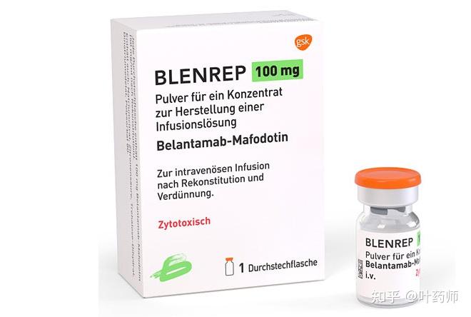 多发性骨髓瘤药物Blenrep（玛贝兰妥单抗）再次在美国获得上市许可 - 知乎