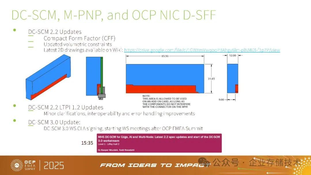 OCP服务器MHS (模块化硬件系统) 规范更新 - 知乎