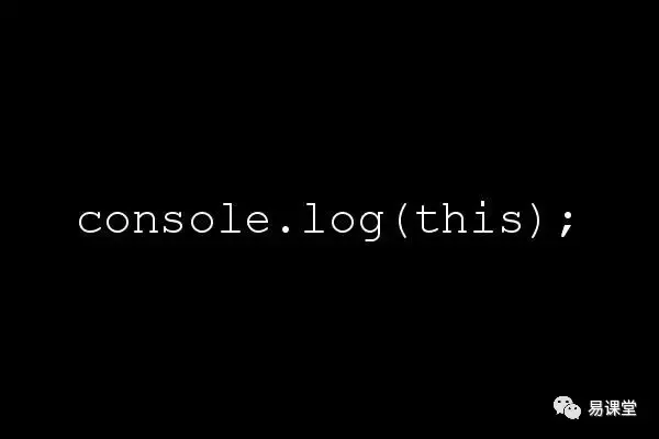 Javascript 为初学者介绍 This 关键字 知乎