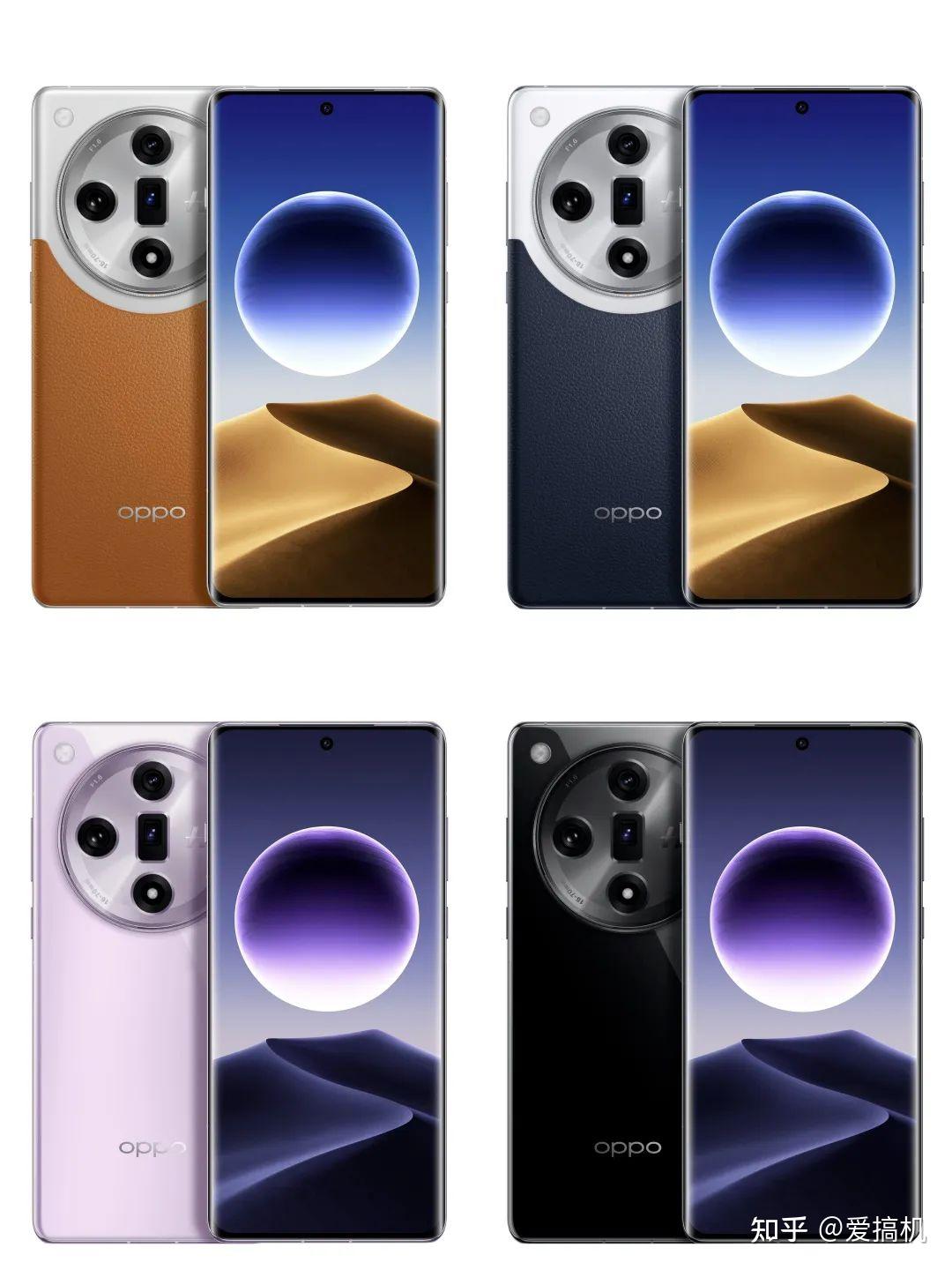 来点绿厂震撼，OPPO Find X7外观公布|2799元起，荣耀X50 Pro上架 - 知乎