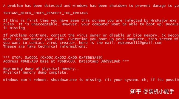 号称“最恐怖”的电脑病毒：Mrs Major 2.0！运行试试能否修复 - 知乎