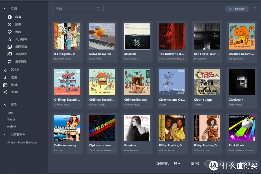 喜大普奔！Plexamp播放器免费以后，Plex就成为了NAS端最好用的音乐库搭建神器了 - 知乎