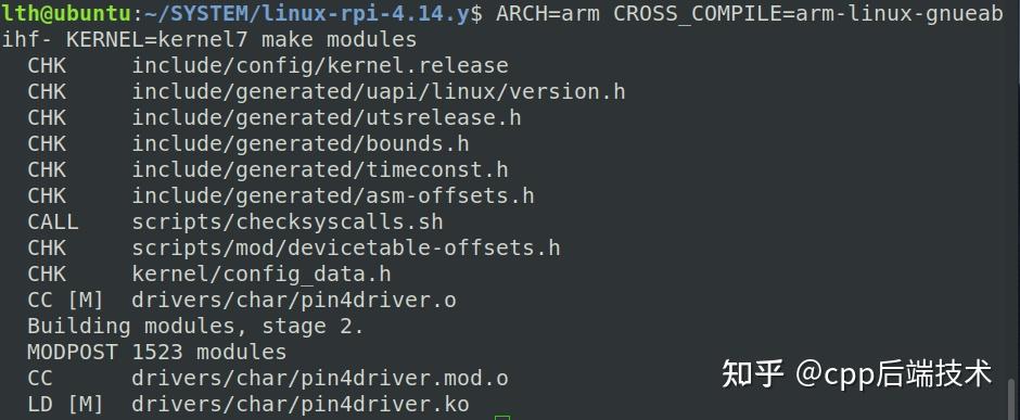 Linux驱动（驱动程序开发、驱动框架代码编译和测试） - 知乎
