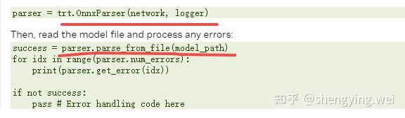 tensorrt 实践小结一：onnx-parser - 知乎