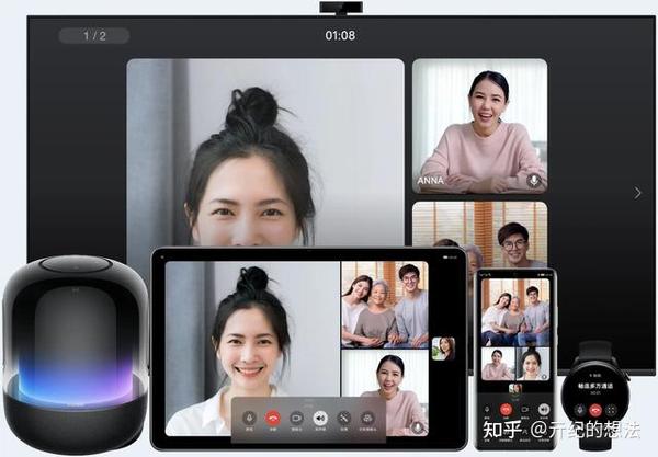 4088元起！华为P50E正式发布：鸿蒙OS2+IP68防尘防水+66W快充