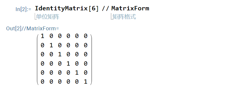 周日静学（40）：Mathematica入门学习之求解多项式方程、常用的矩阵命令 - 知乎
