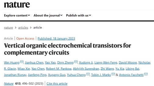 重磅！电子科技大学，再发《Nature》！ - 知乎