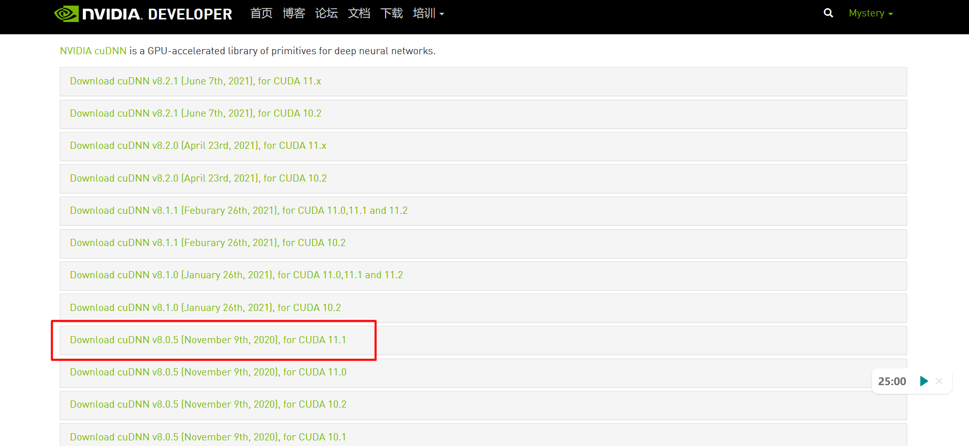 Python——使用GPU配置 - 知乎