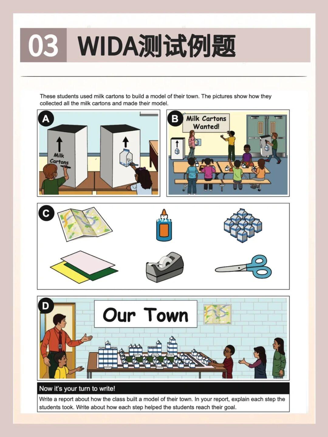 国际学校入学｜北京顺义国际入学详解 - 知乎