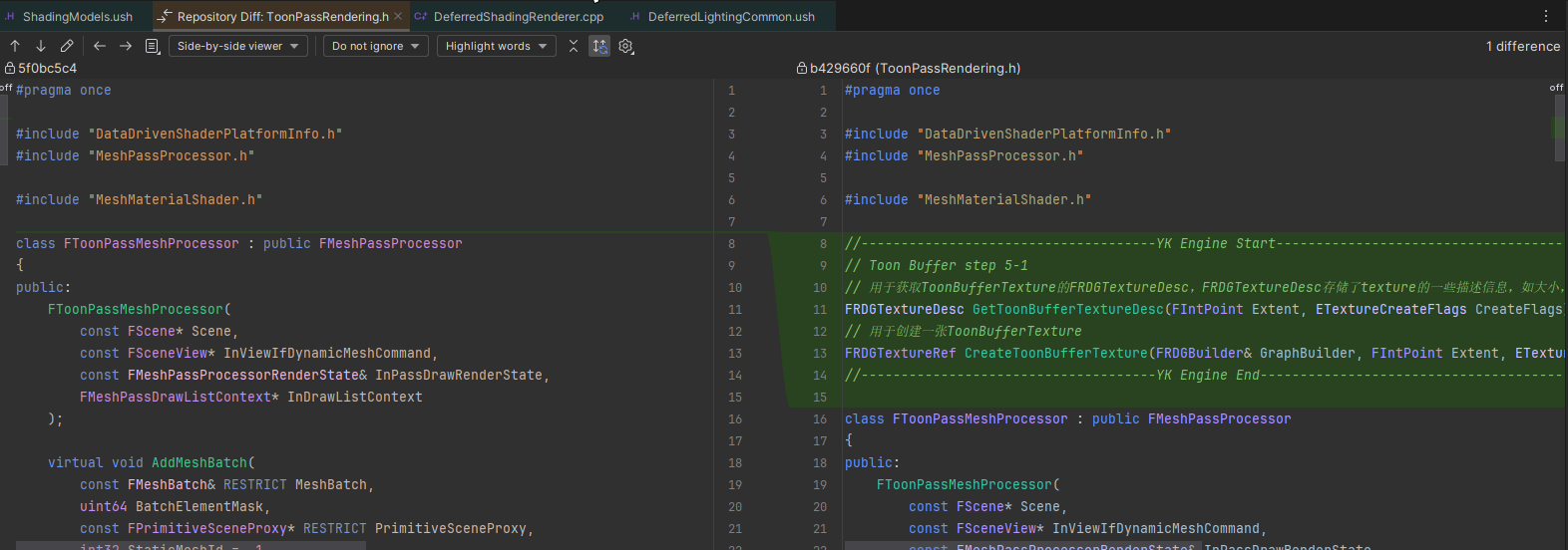 【UE5】引擎修改：添加自定义Pass并写入自定义Buffer - 知乎