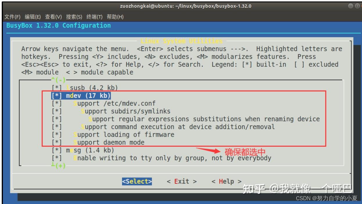 正点原子嵌入式linux驱动开发——Busybox根文件系统构建 - 知乎
