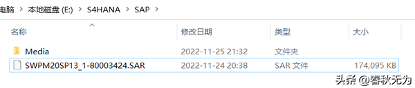 SAP S4HANA 2022安装记录：1. 硬件及软件准备 - 知乎