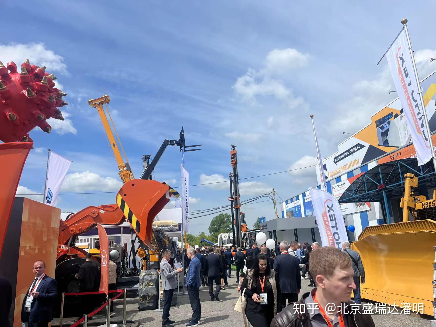 2025年15th俄罗斯新库兹涅茨克国际矿业展 UGOL ROSSII & MINING - 知乎