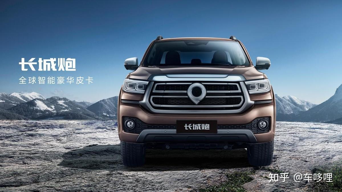 长城炮新物种6X6硬核来袭 2023款乘用炮12.68万元起焕新上市 - 知乎