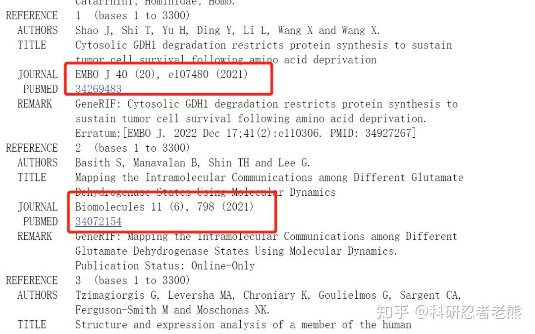 为什么一个基因的mRNA有多个transcript variant？ - 知乎