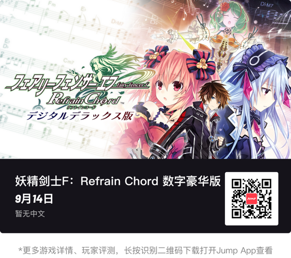 “DQ10离线版”“卡牌之声”经典JRPG来袭！6款新游一览无余！| 新游推荐 - 知乎