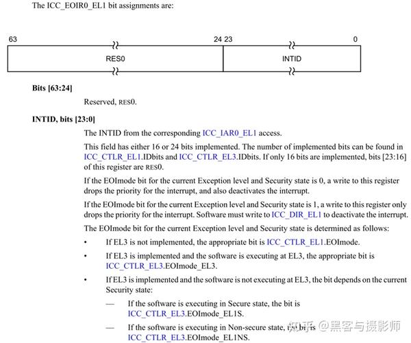一文搞懂GICv3中断控制器的工作原理 - 知乎