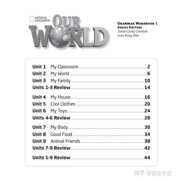Our World 原版英语教材介绍 - 知乎