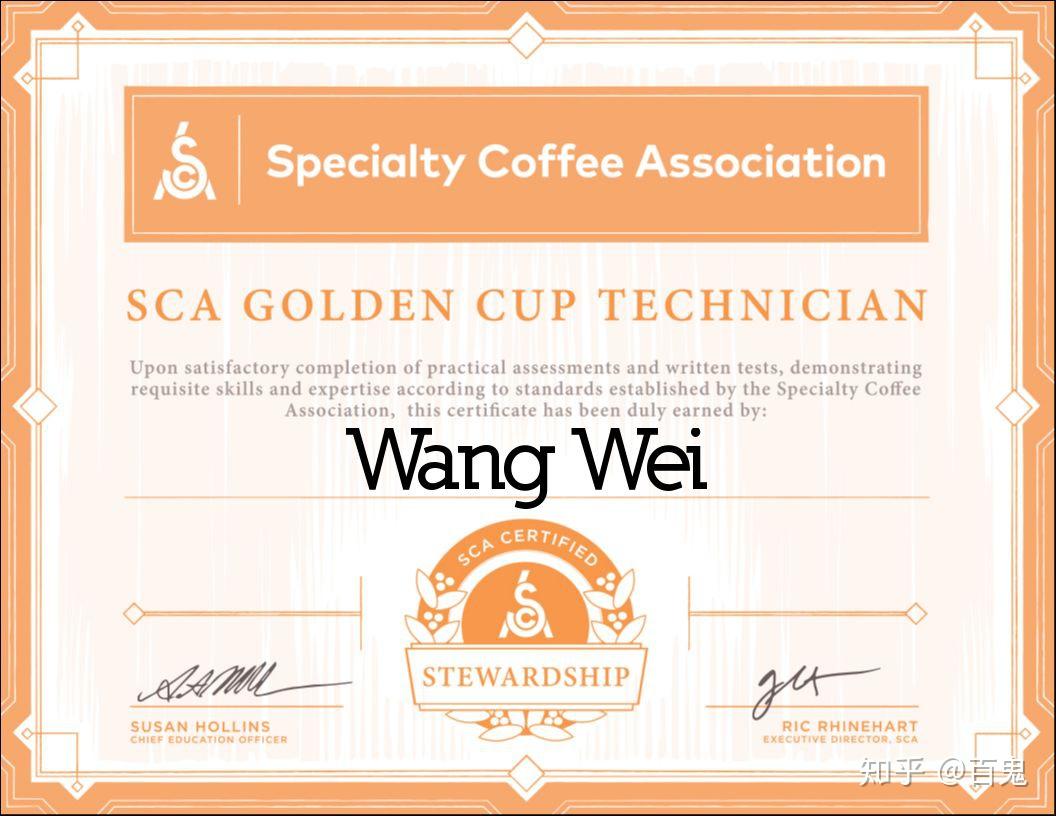 Scaa 金杯大师课程免费开放 - 知乎