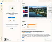 最新Win11 + Win12 4K plus 高清壁纸大全 - 知乎