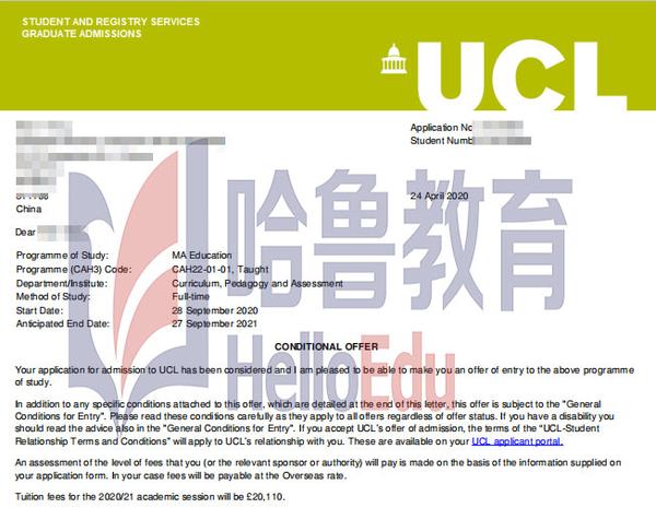 【哈鲁2020录取】再添2枚英港offer！UCL教育学、港大经济学硕士录取来袭！ - 知乎