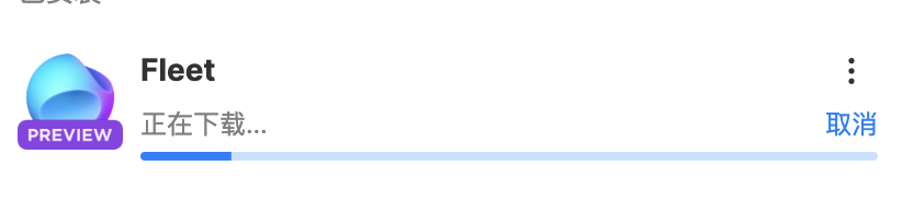 下一代 IDE 工具 JetBrains Fleet 正式公测 - 知乎
