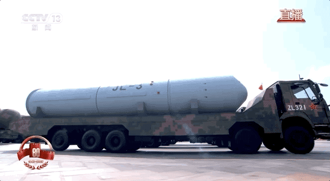 一文知晓“9.3大阅兵”最新“三位一体”核打击力量的JL-1,JL-3,DF61,DF31BJ,DF-5C - 知乎