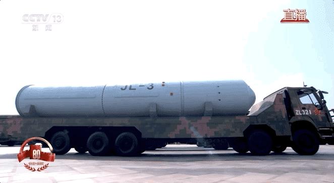一文知晓“9.3大阅兵”最新“三位一体”核打击力量的JL-1,JL-3,DF61,DF31BJ,DF-5C - 知乎