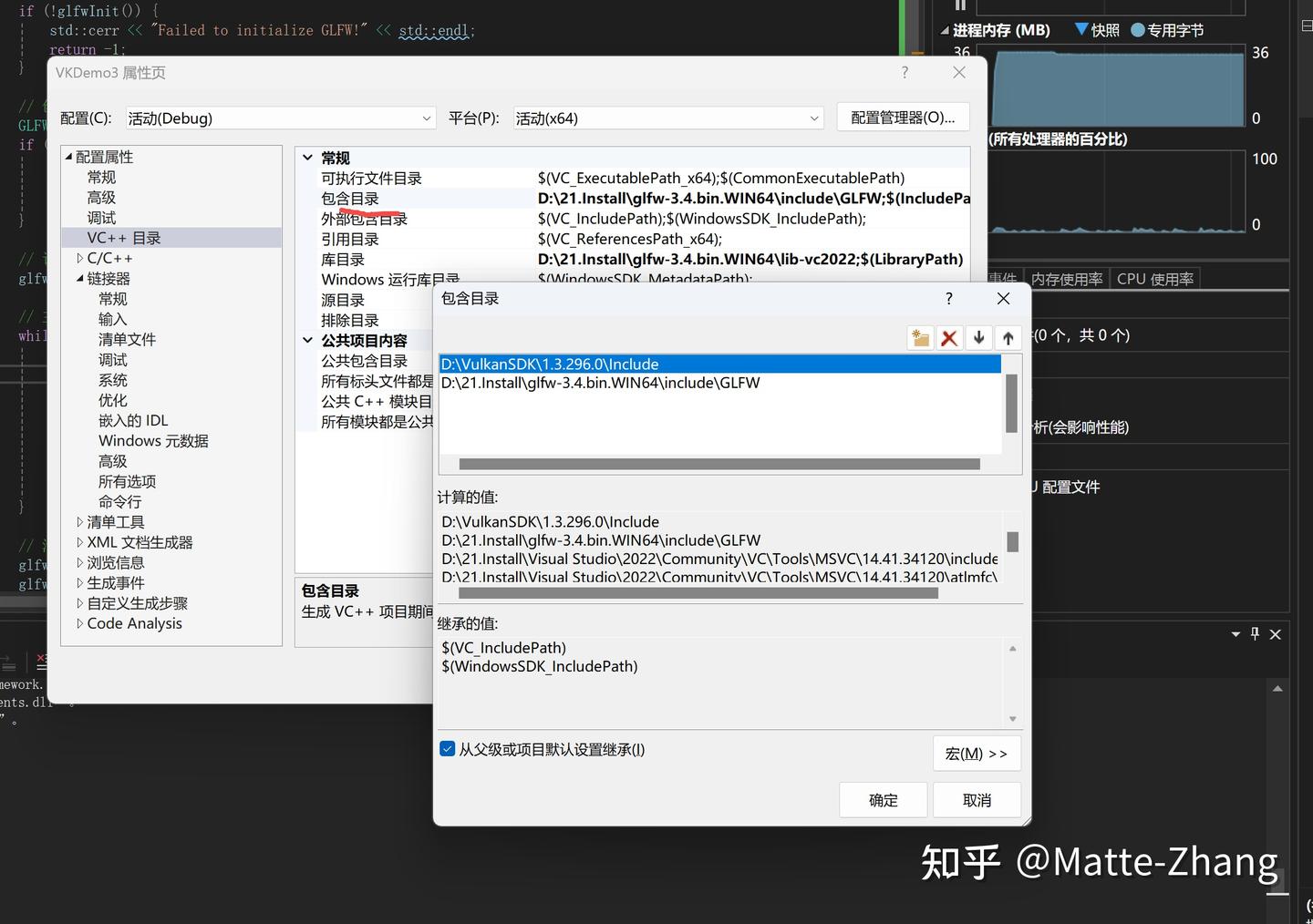 项目配置》Visual Studio 2022在项目中配置Vulkan - 知乎