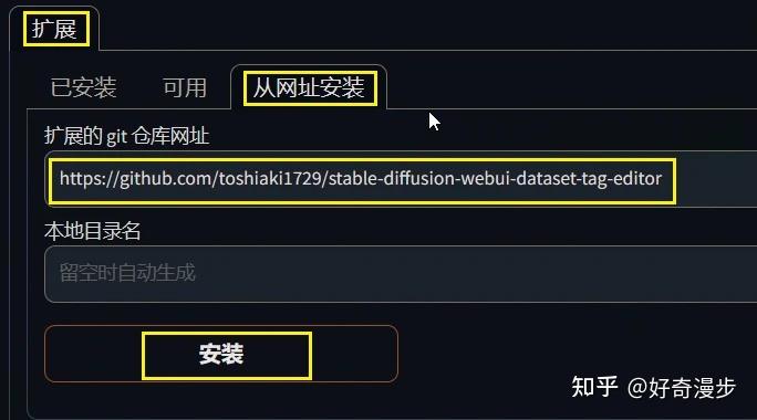 【AI绘画进阶篇】（手把手教你炼丹）喂饭级LoRA模型训练教程(上) - 知乎