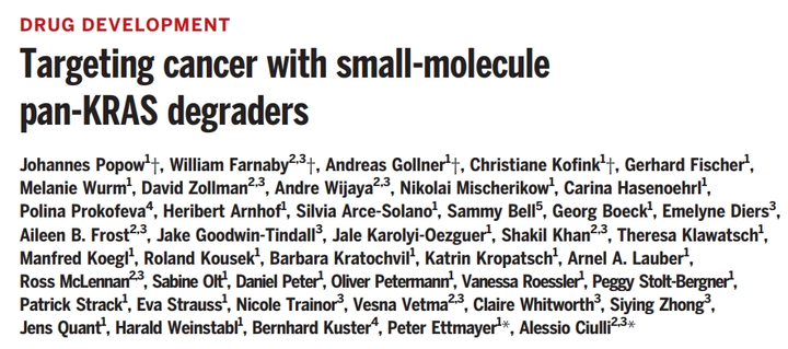 Science【前沿】|新型小分子降解剂：突破KRAS突变不可通用性成药治疗的关键 - 知乎