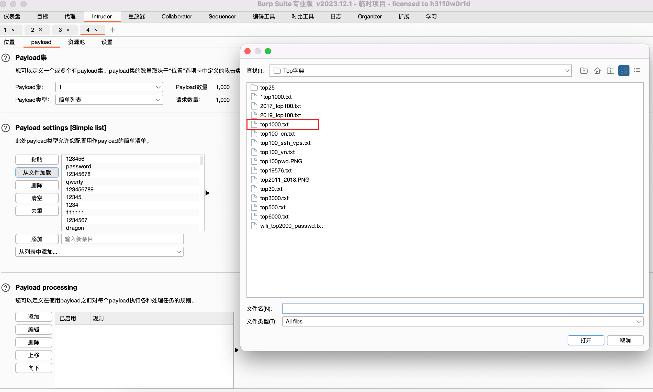 Bugku-CTF-bp（Burp，正则） - 知乎
