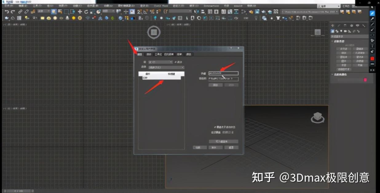 XSMP材质库，1248个超写实8K材质，完全无需调材质 - 知乎