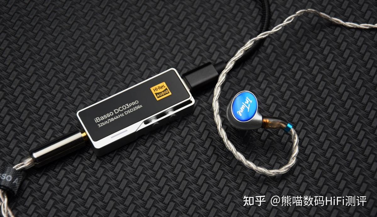 手机秒变HiFi播放器？iBasso艾巴索手机解码耳放DC03 Pro+CB18评测 - 知乎