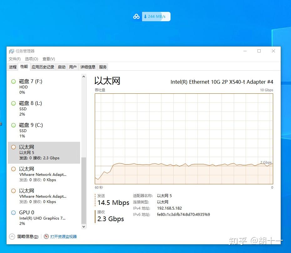 2000m宽带体验——华为星光f30的fttr网络2000m使用体验，带2.5g电口 - 知乎