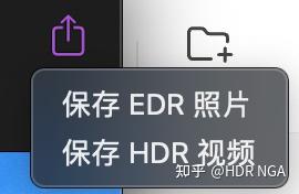不用iphone，普通图片基于HDR Gain Map制作HDR HEIC - 知乎
