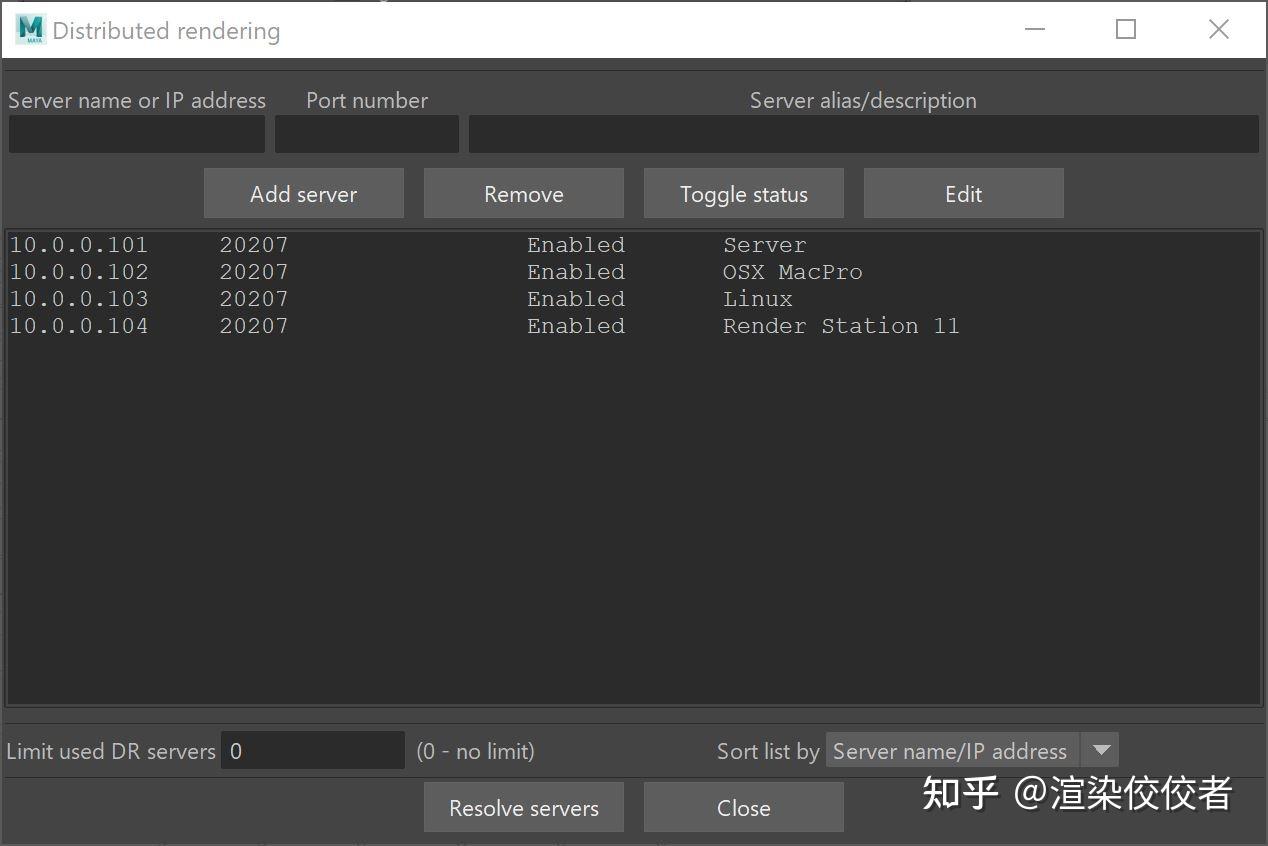 vray for Maya分布式渲染如何设置？ - 知乎