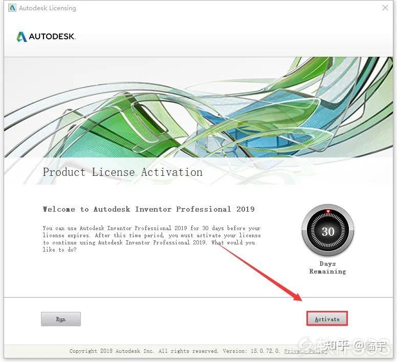 Inventor2019 完整版安装图文教程、注册下载方法 - 知乎