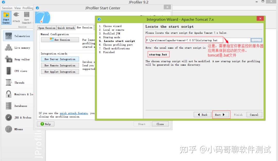 性能调优必备神器-Jprofiler解析 - 知乎