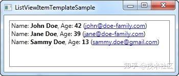 WPF 入门教程 ListView控件（一）