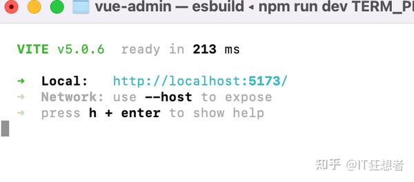 vue3初始搭建项目完整教程 vue3 + vite + element-plus按需自动引入（一、创建项目） - 知乎
