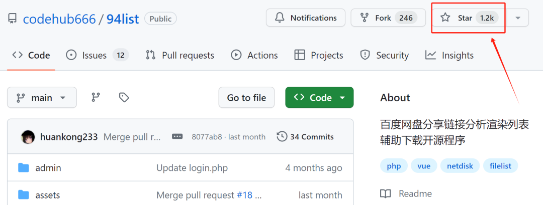 又一个失效神器被大佬复活了！ - 知乎