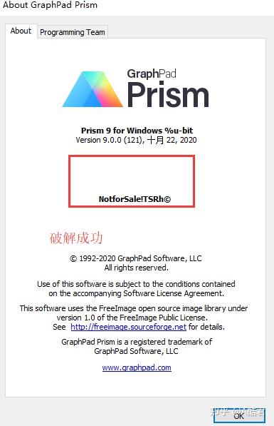 GraphPad Prism 9.0安装教程 - 知乎